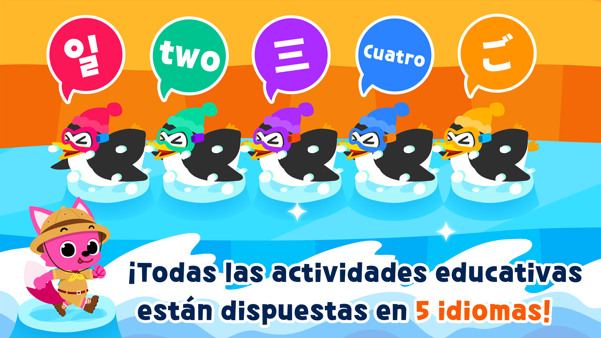 Pinkfong Números Zoo: Amazon.es: Appstore para Android