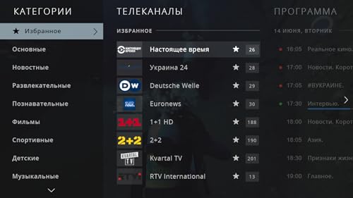 Telepark.TV:Amazon.com:Appstore for Android