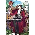 Re:ZERO -Starting Life in Another World-, Vol. 26 (light novel) (Volume ...