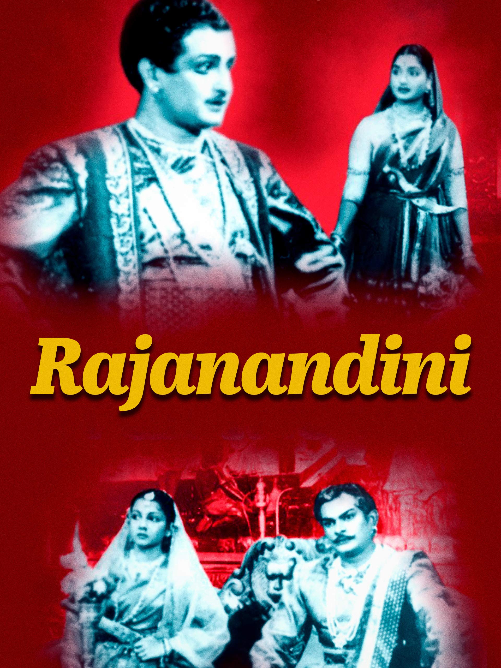 Bala nagamma telugu full movie download - qlerodoctors