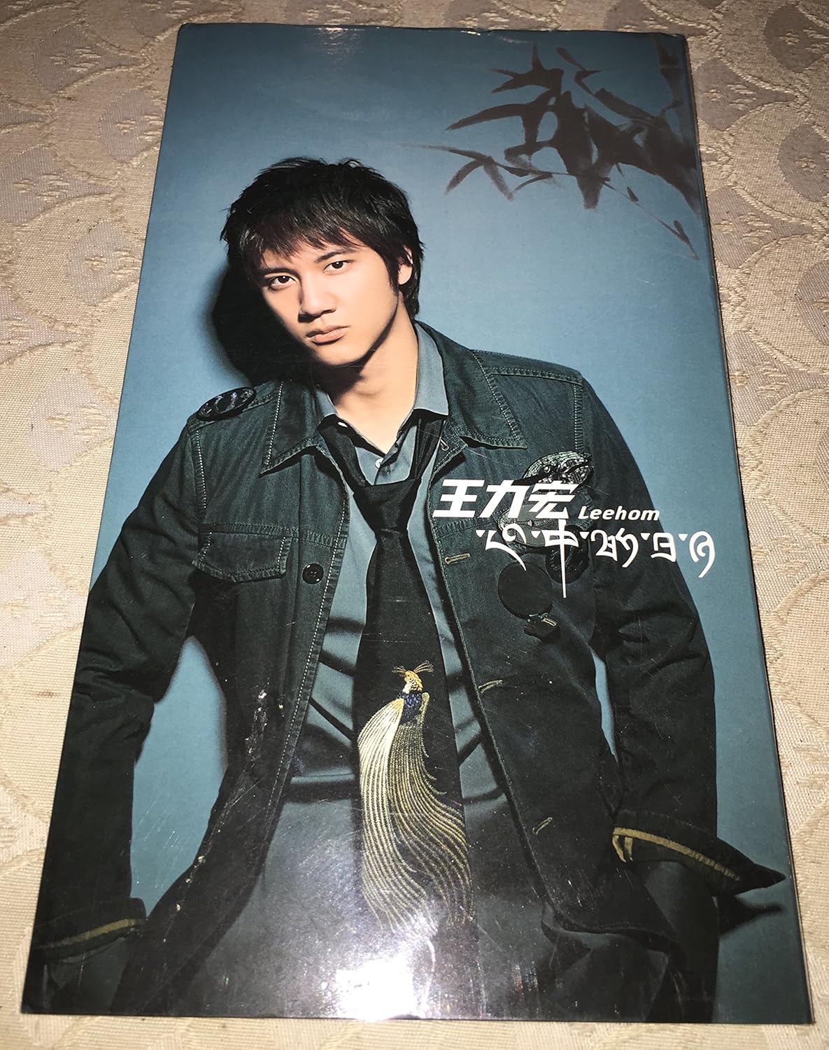 Amazon.com: Leehom Lee Hom: Movies & TV