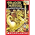 Waking the Rainbow Dragon: A Branches Book (Dragon Masters #10 ...