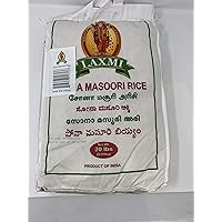 Amazon.com : Laxmi, Sona Masoori Rice, 20 Pound(LB) : Grocery & Gourmet ...