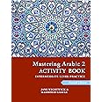 Amazon.com: Mastering Arabic 2 Activity Book, 2nd edition: An ...
