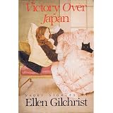 Amazon.com: Victory Over Japan: A Book of Stories (Back Bay Books ...