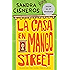 The House on Mango Street - Kindle edition by Sandra Cisneros ...
