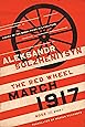 March 1917: The Red Wheel, Node III, Book 1: Amazon.ca: Solzhenitsyn ...