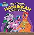 It's a Mitzvah, Grover! (Sesame Street: Shalom Sesame): Tilda Balsley ...