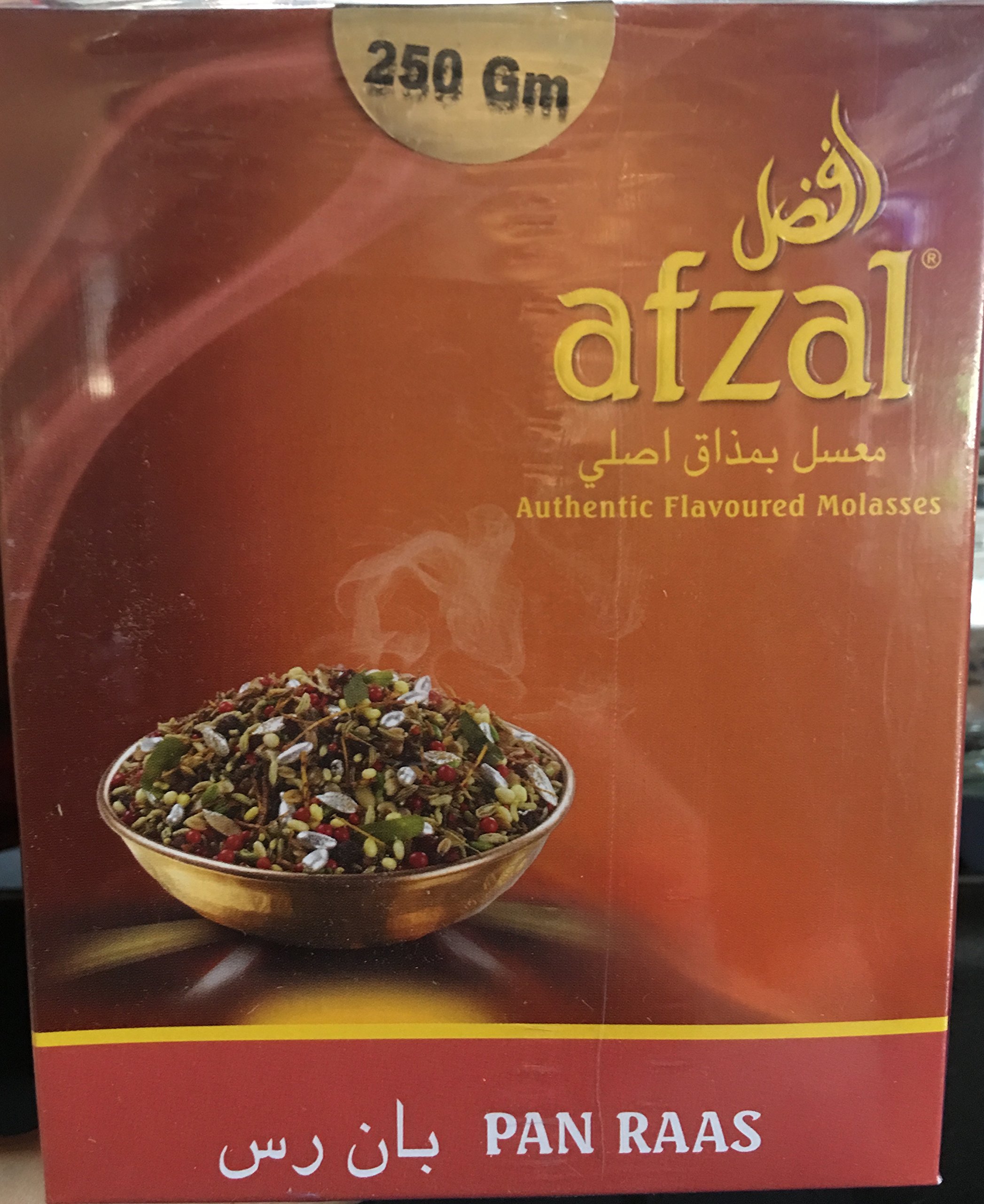 Amazon.com : 500 Gram Soex Pan Rasna Herbal Hookah Shisha Tobacco Free ...