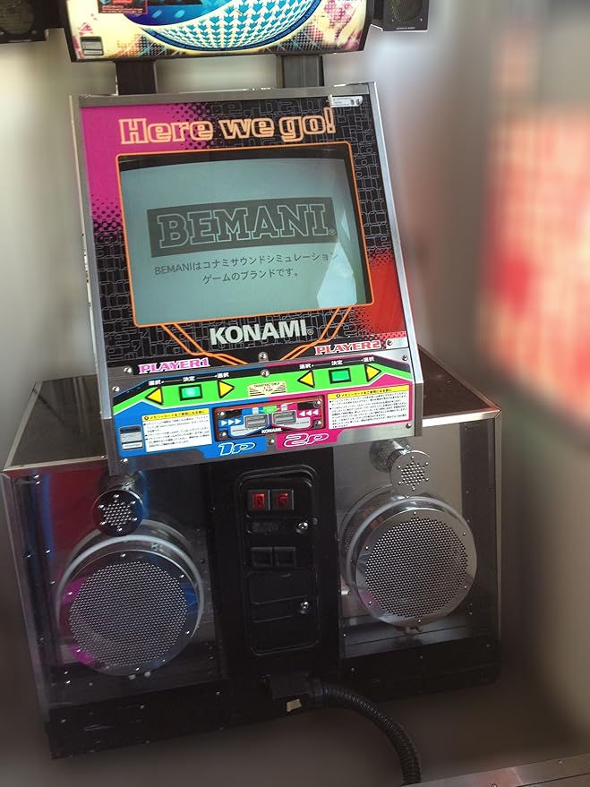 Konami Dance Dance Revolution Arcade: Amazon.com.mx: Deportes y Aire Libre