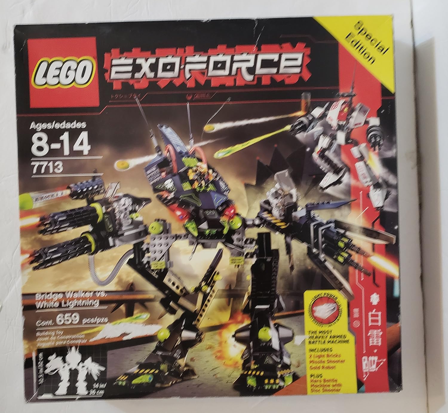 Lego Exo Force Set 7713 Bridge Walker vs White Lightning: Amazon.de ...