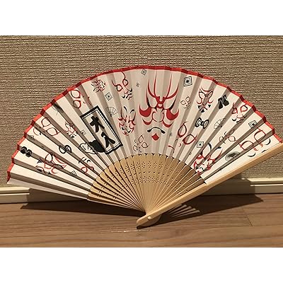 Buy Daiso Japan Foldable Kabuki Fan Online Sri Lanka | Ubuy