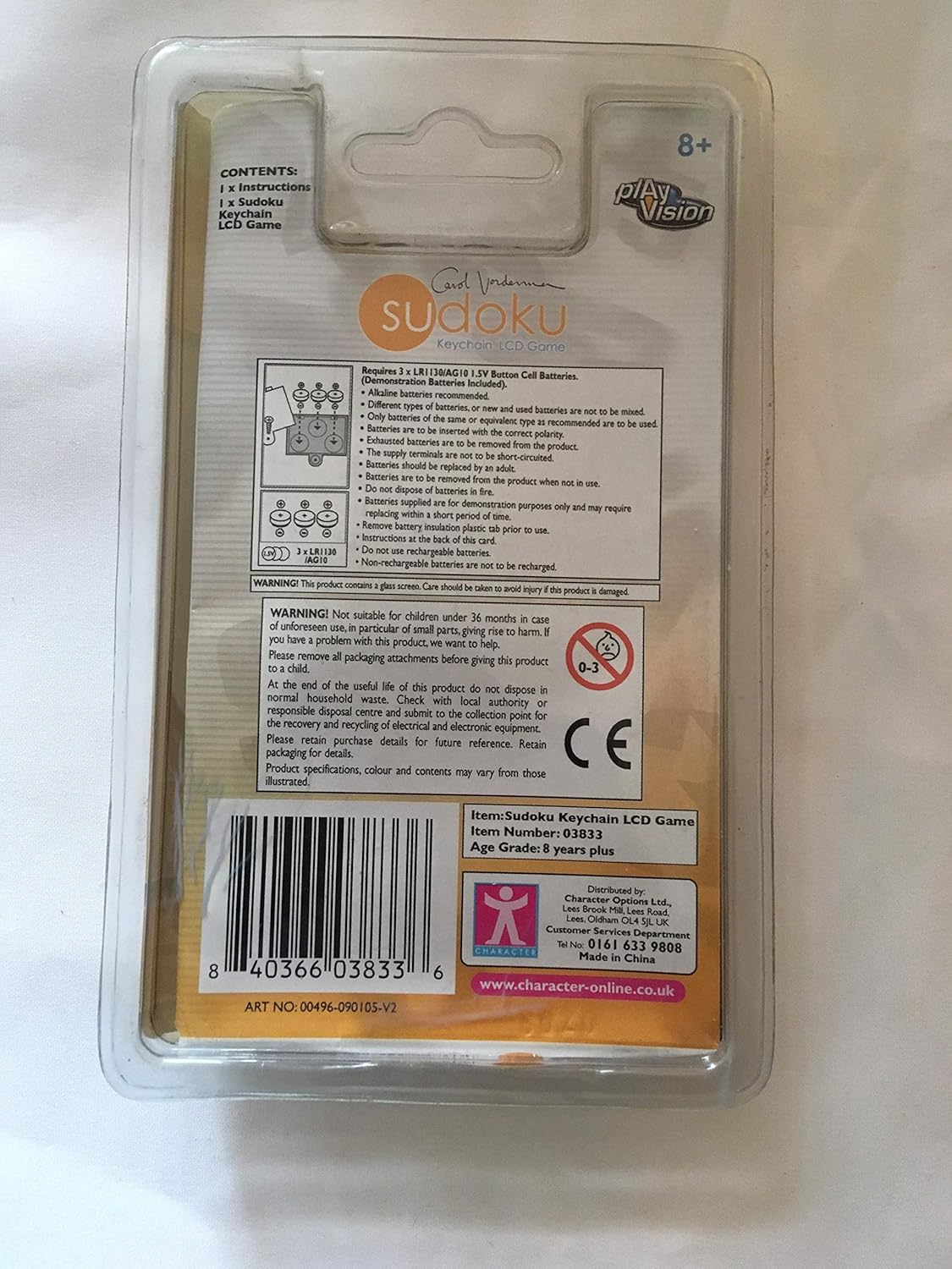Carol Vorderman’s Sudoku Keychain LCD Game – BigaMart