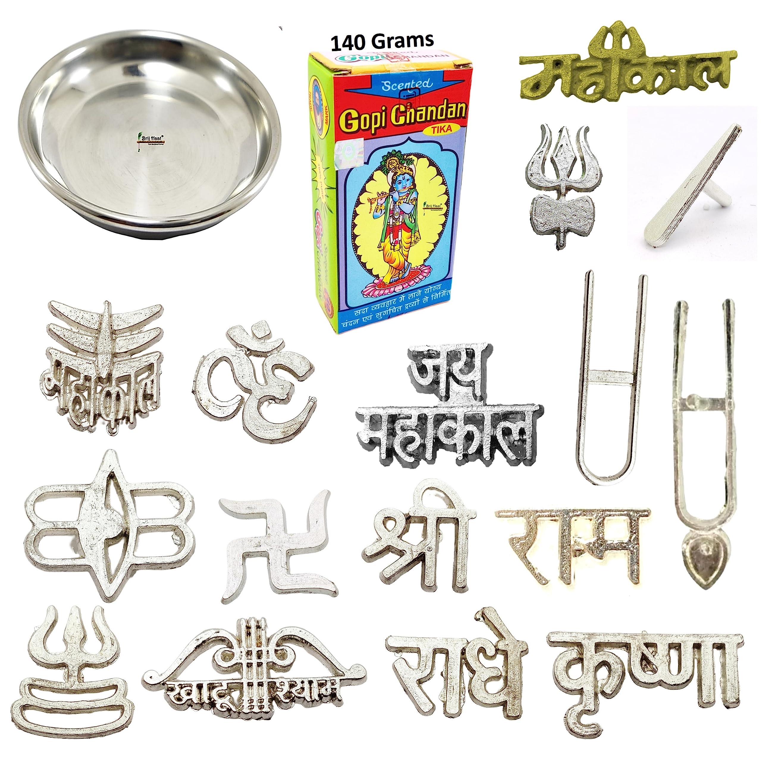 BRIJ HAAT Natural 140g Gopi Chandan Iskcon Tilak with Plate and 16 ...