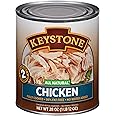 Amazon.com : Keystone Meats All Natural Canned Chicken, 28 Ounce ...