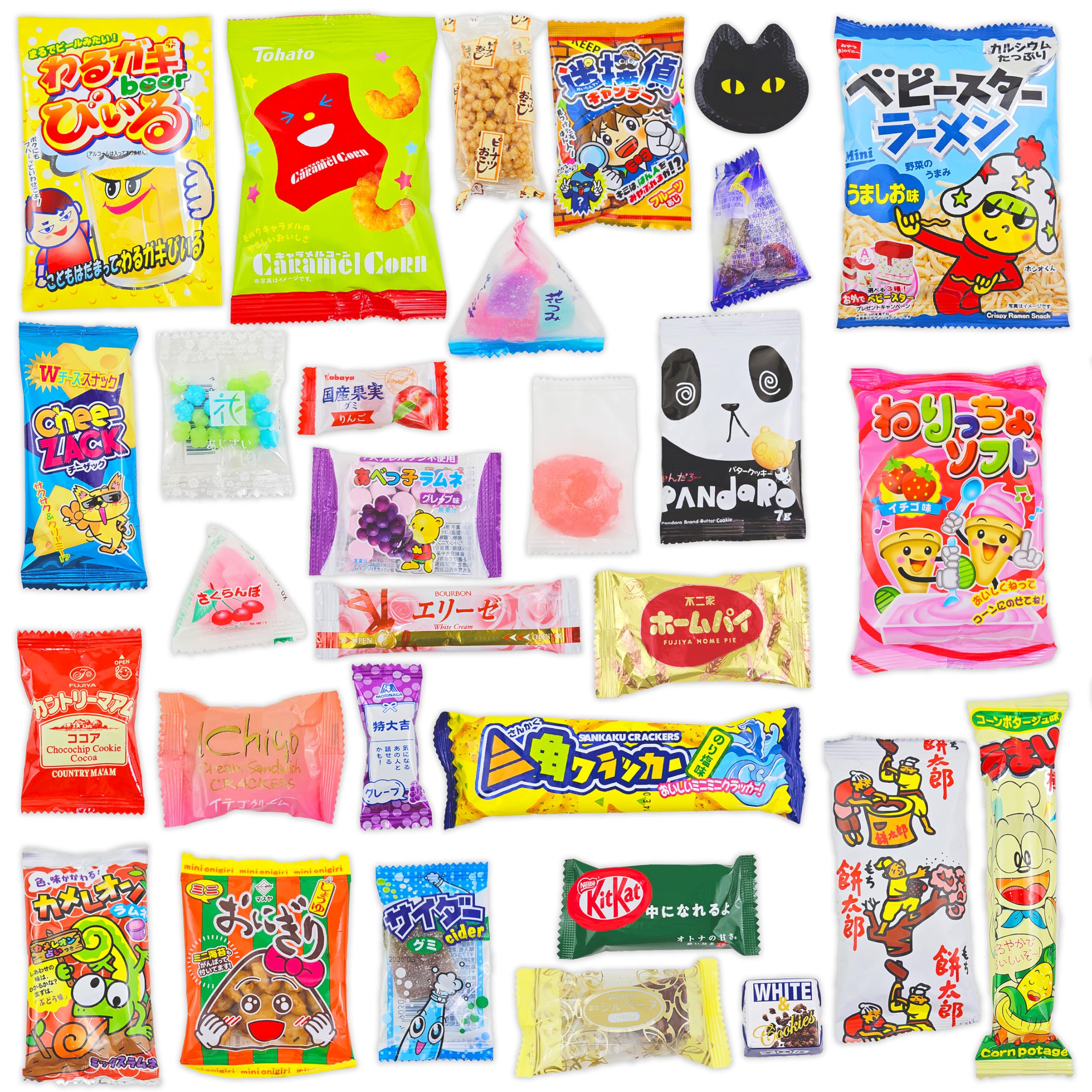Mua Sakura Box Japanese Snacks & Candy 30 Piece Dagashi Set Gift (Box ...