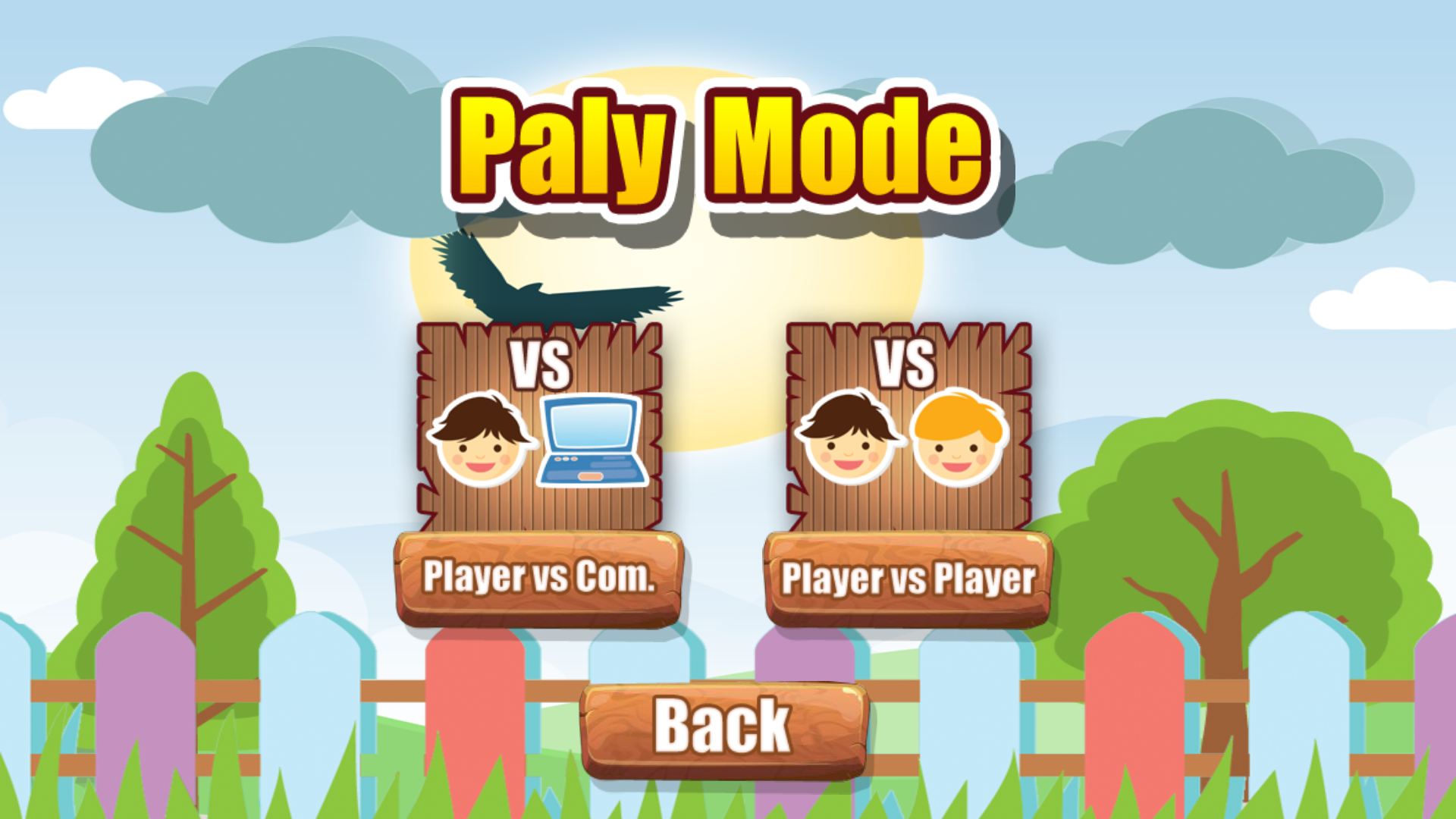 Snake and Leader 3D : Amazon.ca: Apps for Android