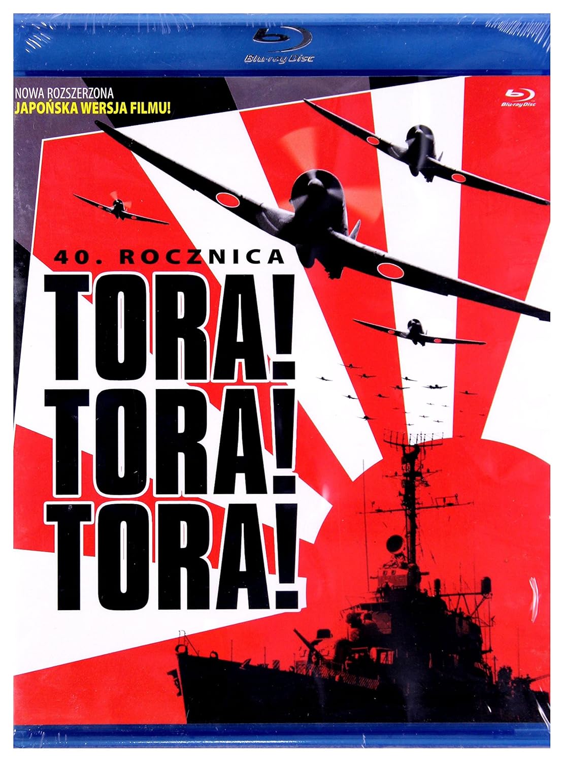 Amazon.com: Tora! Tora! Tora! [Blu-Ray] [Region Free] (English audio. English subtitles): Martin ...