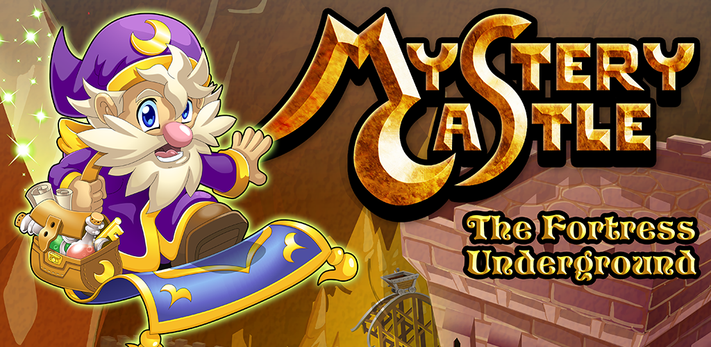 Amazon.com: Mystery Castle HD - Episode 1: Appstore for Android