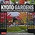 A Guide to the Gardens of Kyoto: Marc Treib, Ron Herman: 9784770029539: Amazon.com: Books