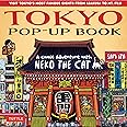 Tokyo Pop-Up Book: A Comic Adventure with Neko the Cat - A Manga Tour ...