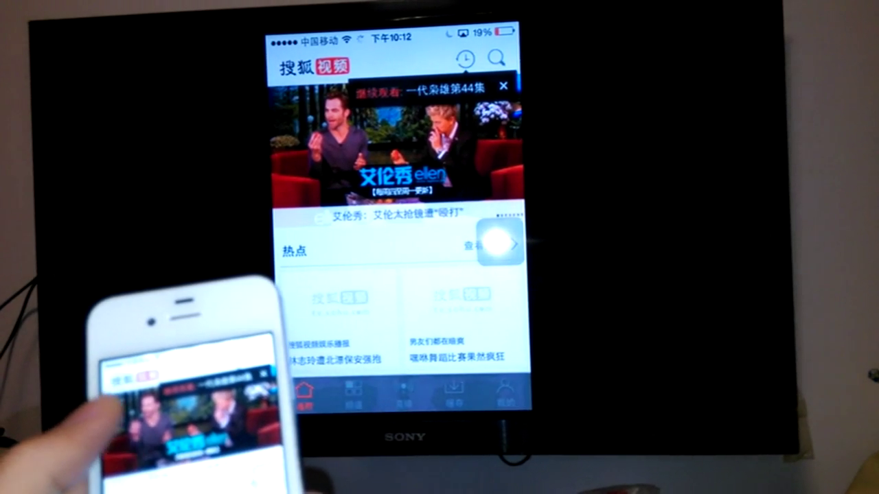 AirReceiver - App on Amazon Appstore