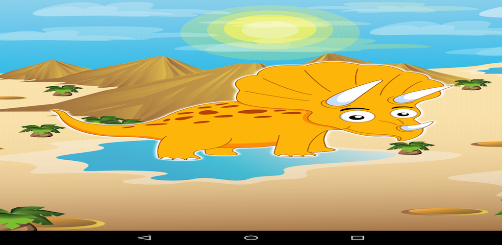 Amazon.com: Titan Lizards Reality : Apps & Games