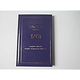 The Book of Enoch by Charles, R.H.