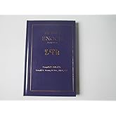 The book of knowledge: The keys of Enoch : a teaching given on seven ...