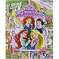 Disney Princess: Look and Find: Pi Kids, Mawhinney, Art: 9781450881883 ...