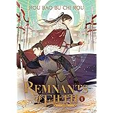 Amazon.com: Remnants of Filth: Yuwu (Novel) Vol. 5: 9781685797621: Rou Bao Bu Chi Rou, St: Books