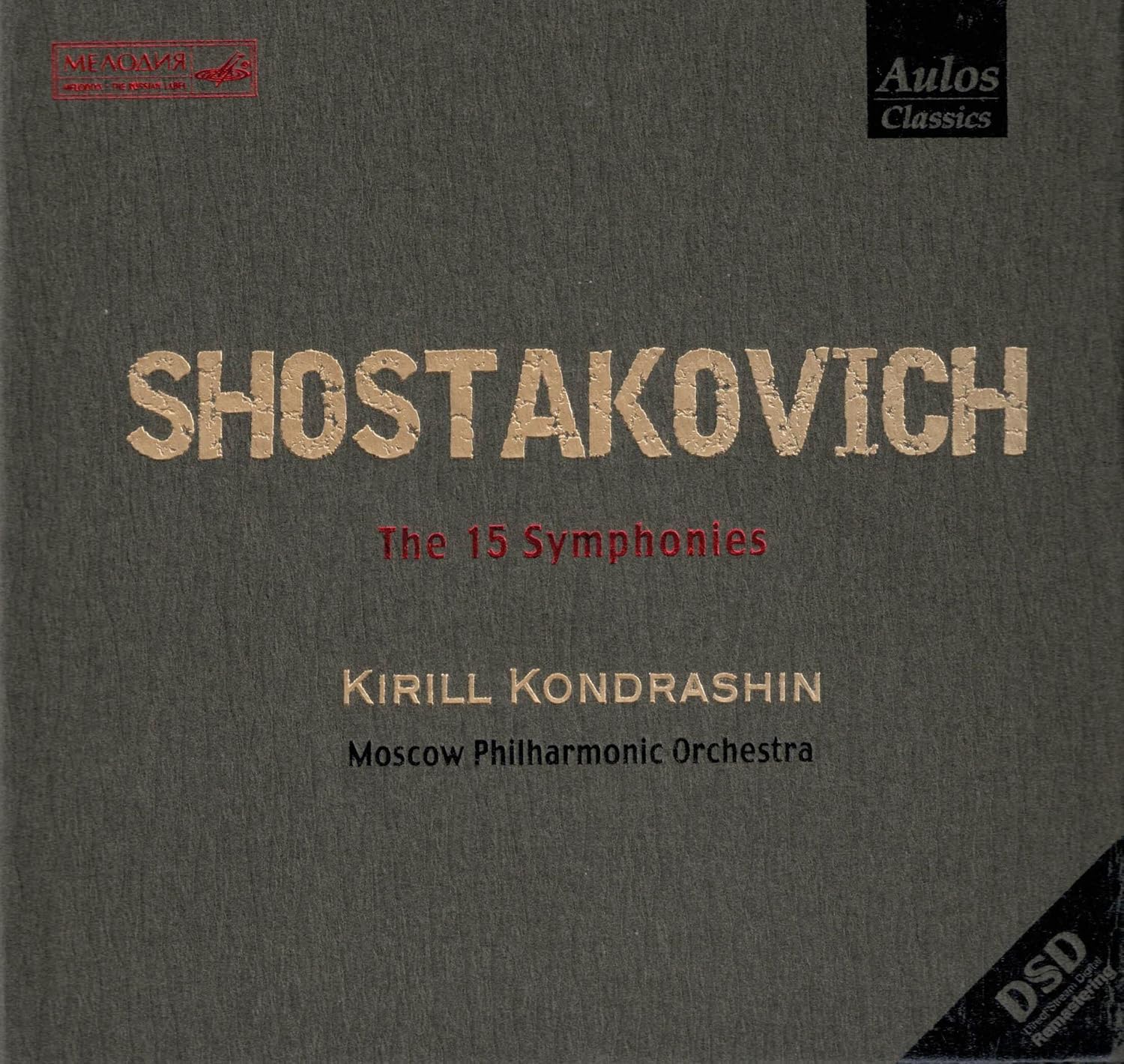 Shostakovich - The 15 Symphonies - Kirill Kondrashin (10 CD Set): Amazon.co.uk: Music