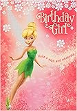 Twizler Happy Birthday Card for Girl - Flying Unicorn, Clouds and ...