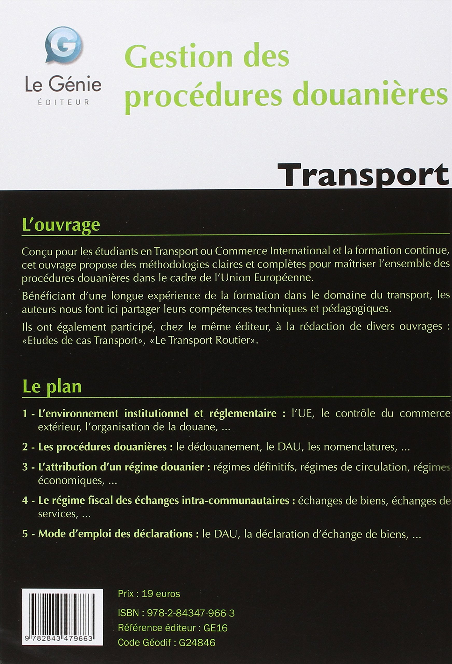 Gestion des échanges XML - Douane