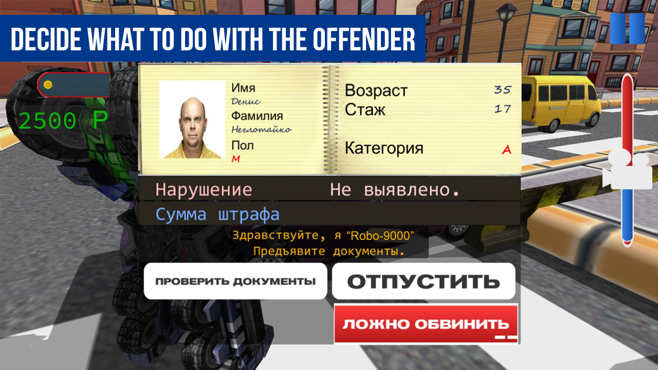 Traffic Police X Ray Robot 3D:Amazon.co.uk:Appstore for Android