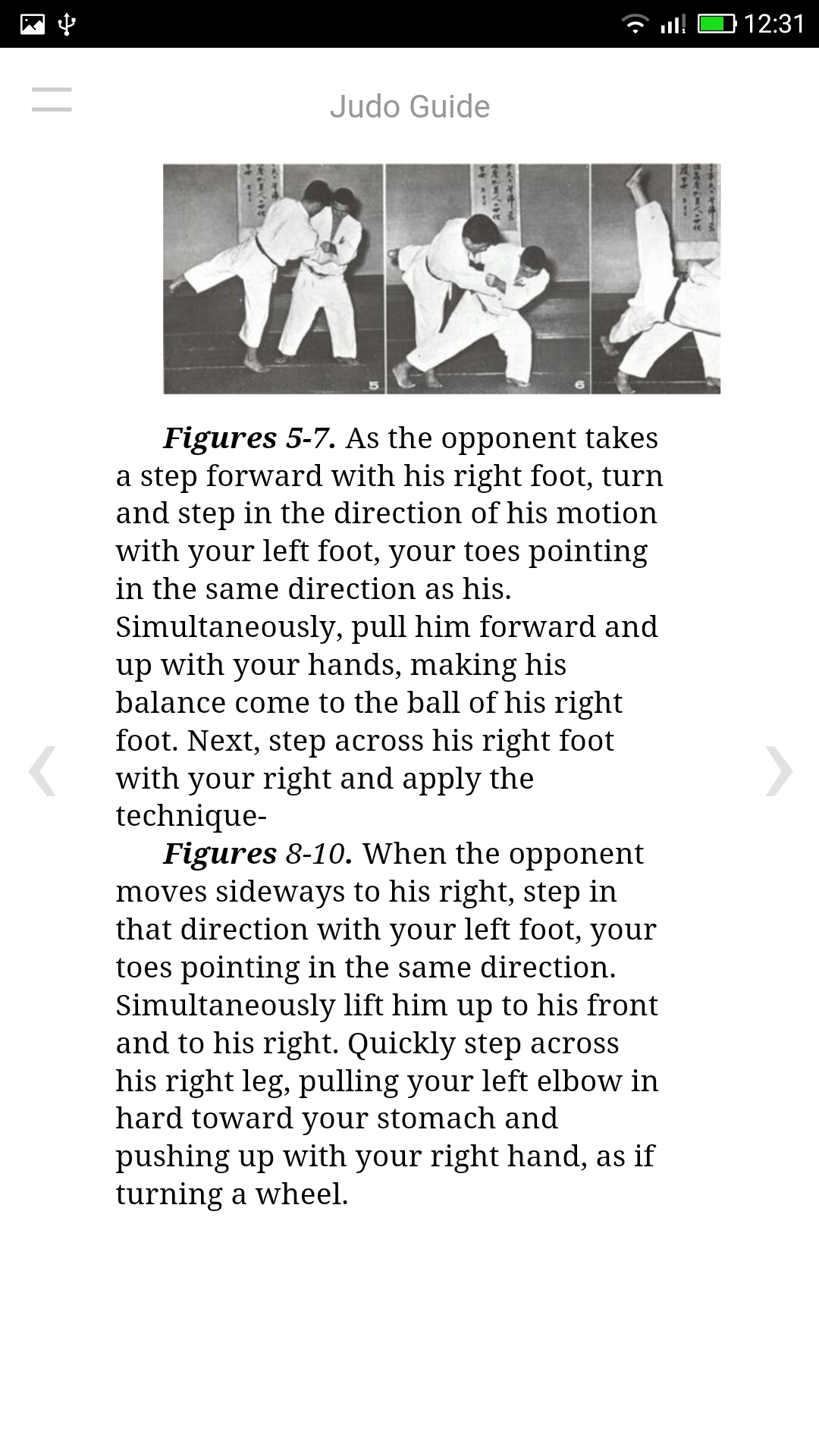 Judo Guide:Amazon.com:Appstore for Android