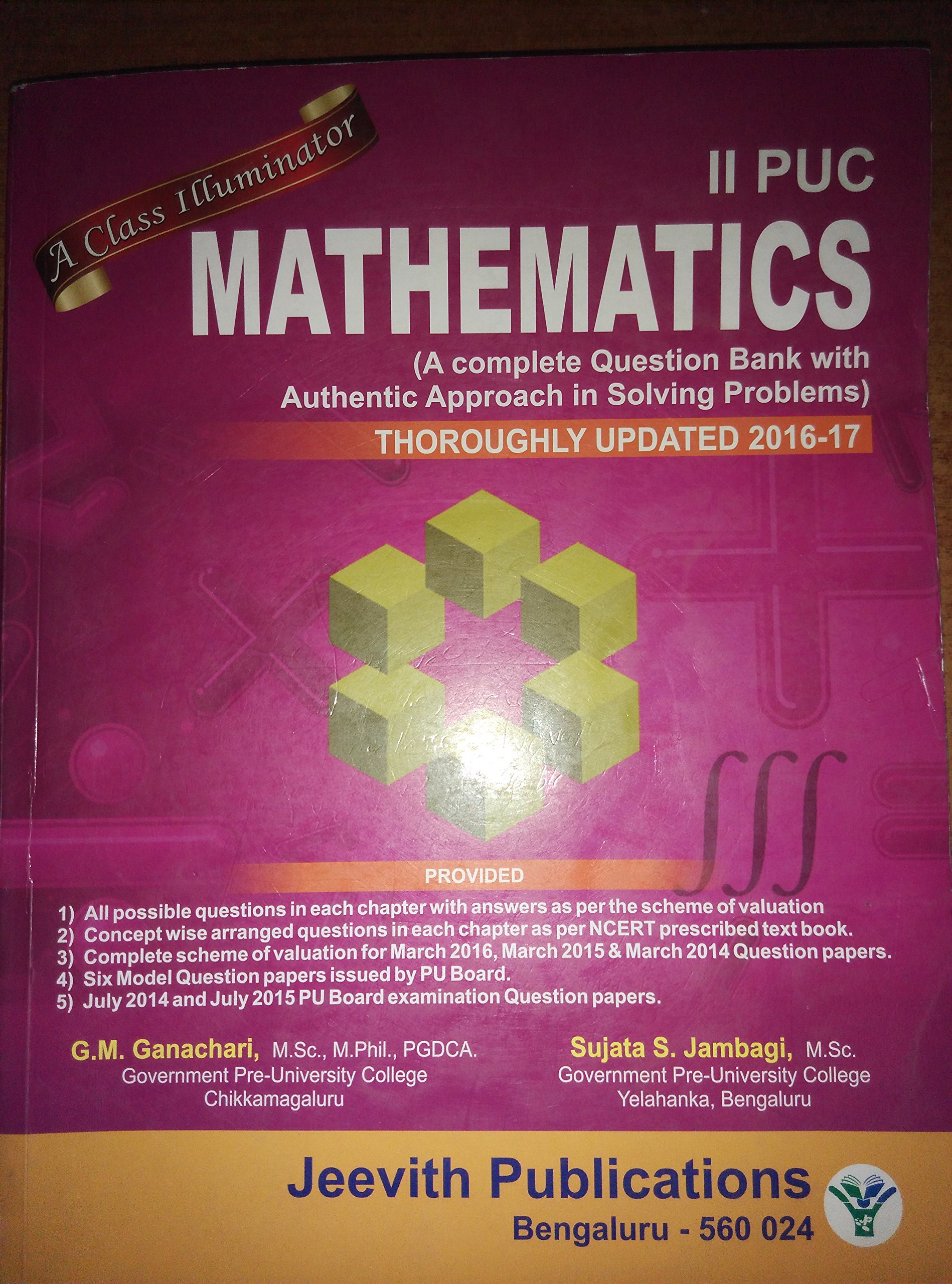 Dm de Maths non résolue 2nde Mathématiques