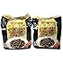 Amazon.com : Paldo Jjajangmen Chajang Noodle Vegan No MSG 16-pack : Grocery & Gourmet Food