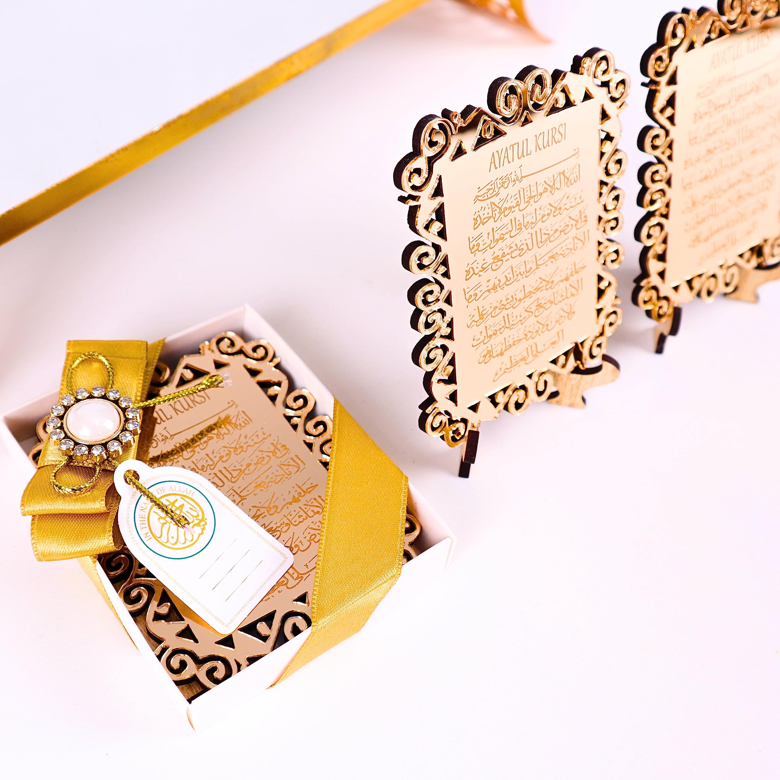 IEF Pack of 10 Ayatul Kursi Table Centerpieces, Ramadan Eid Gifts ...