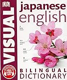 5 Language Visual Dictionary: Amazon.co.uk: DK: 9780241413036: Books
