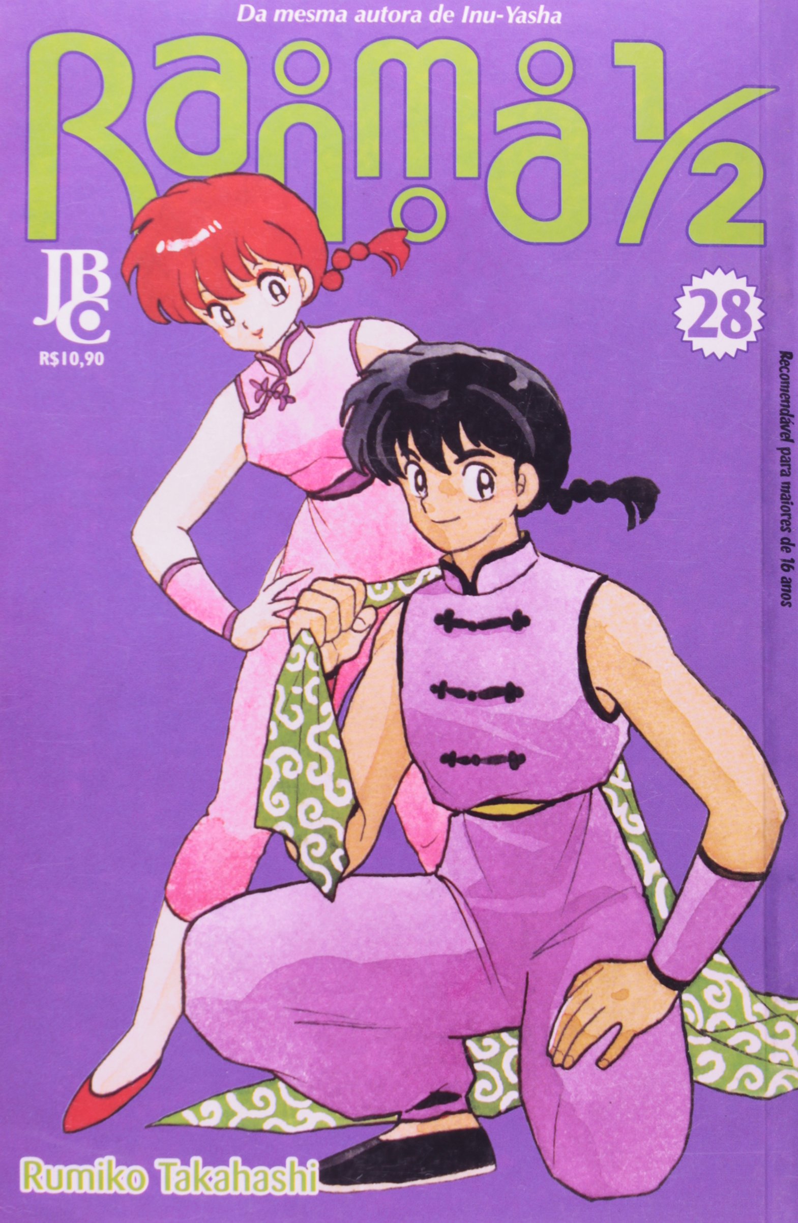 Ranma 1/2 - Volume 28 PDF Rumiko Takahashi