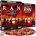 Amazon.com: Ran 4K Special Edition (3-Disc Set) [4K UHD + Blu-ray ...