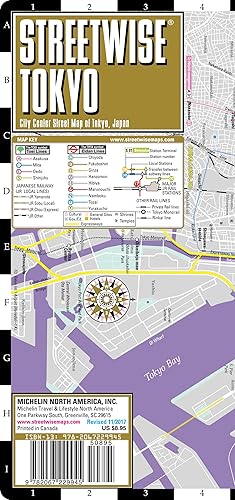 Streetwise Tokyo Map - Laminated City Center Street Map of Tokyo, Japan ...