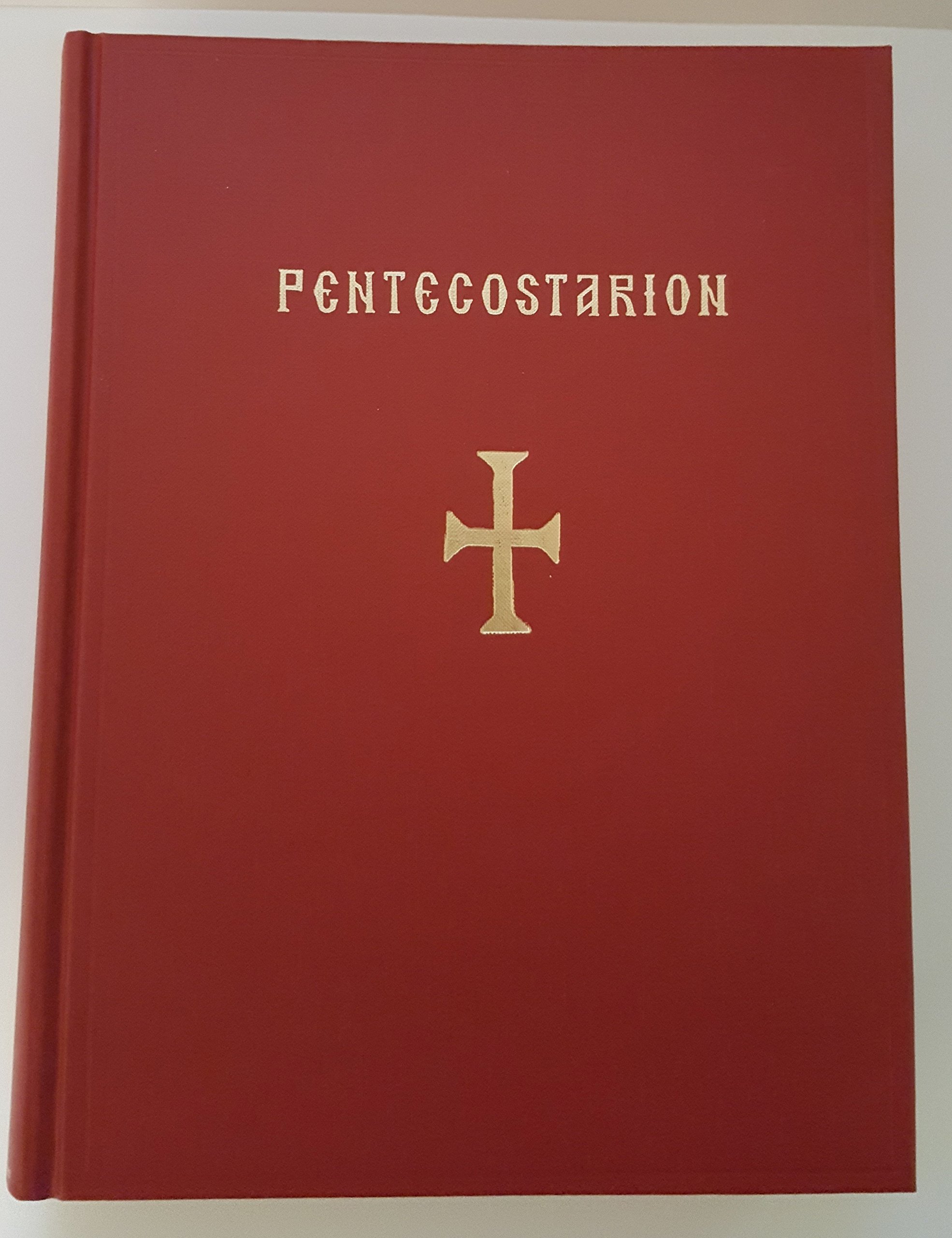 Which prayer book: the Publican's Prayer Book or the Anthology of ...