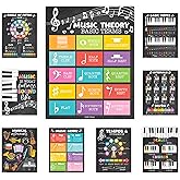 Amazon.com: Hadley Designs Music Classroom Decor –9 Music Classroom ...