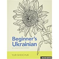 Amazon.com: Beginner's Ukrainian with Interactive Online Workbook ...