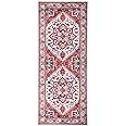 Amazon.com: Persian Medallion Machine-Washable Stain-Resistant Runner ...