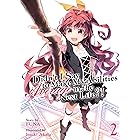 Amazon.com: Didn't I Say To Make My Abilities Average In The Next Life?! Light Novel Vol. 4 ...