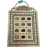 Amazon.com: Biblical 12 choshen gems wallhanging ornament with the ...