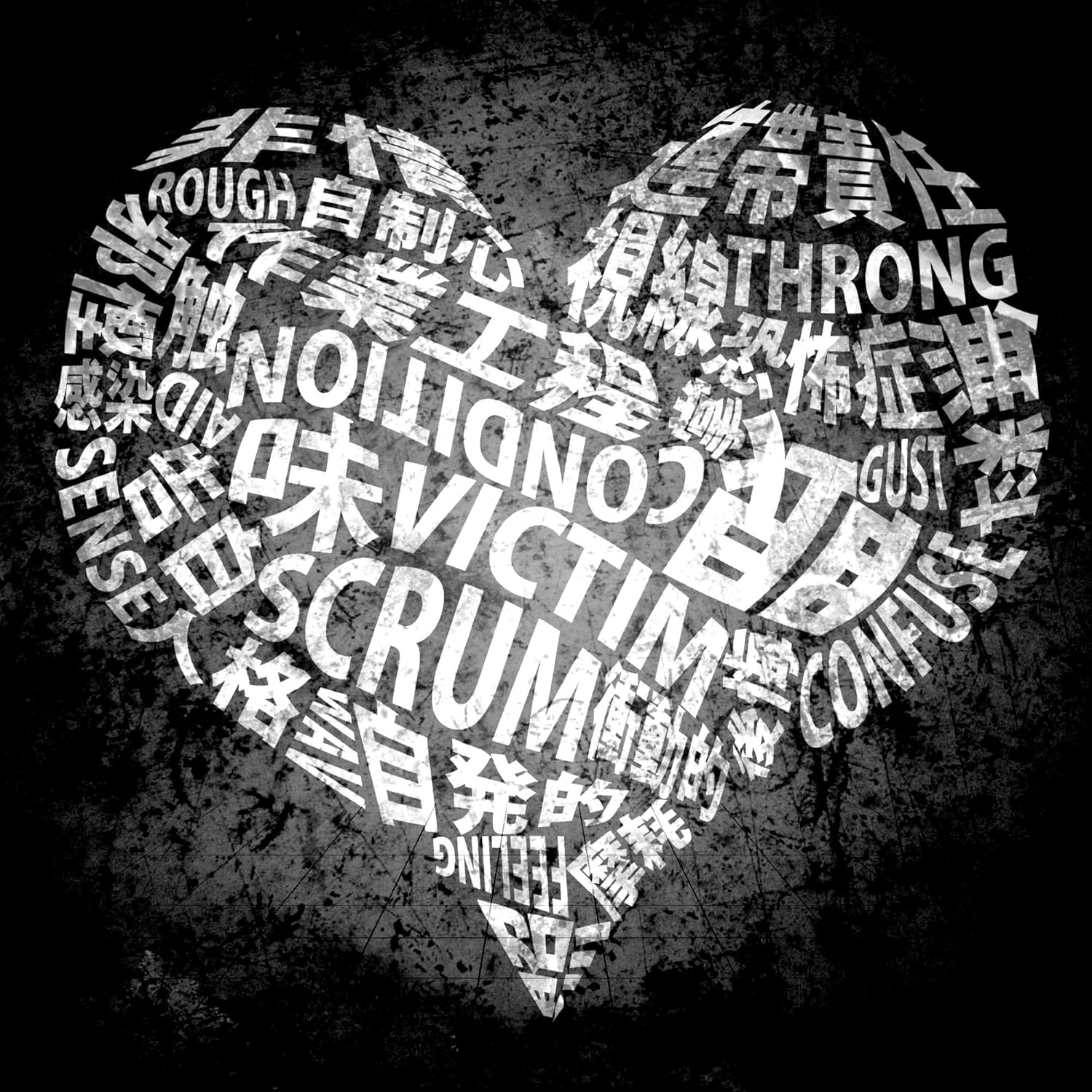 - COIN LOCKER BABY - Amazon.com Music